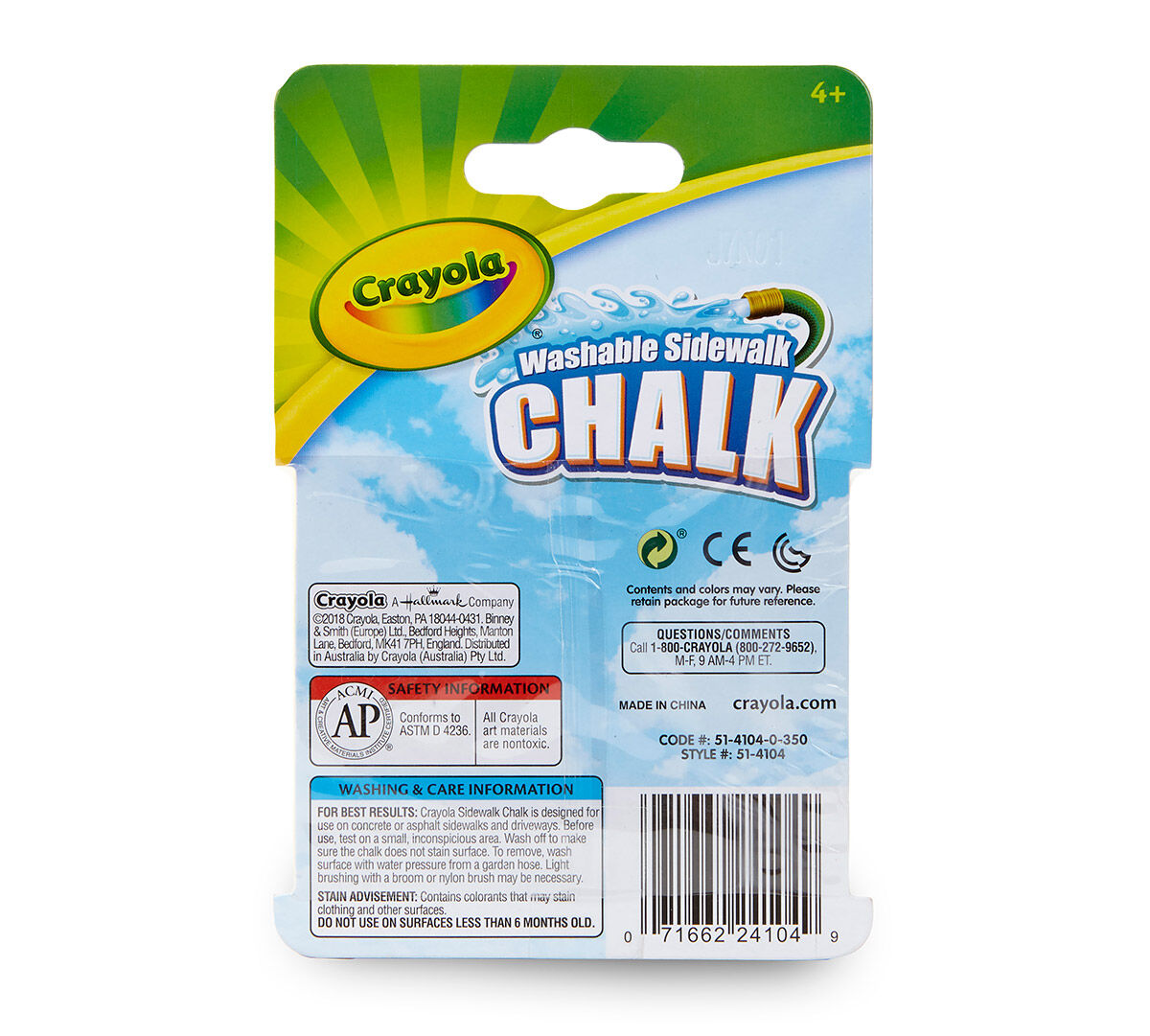 Crayola 4 count Washable Sidewalk Chalk - Crayola